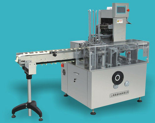 2.5kw Automatic Box Filling Machine