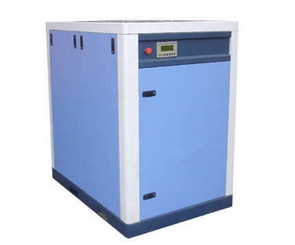 10bar Small Rotary Screw Air Compressor