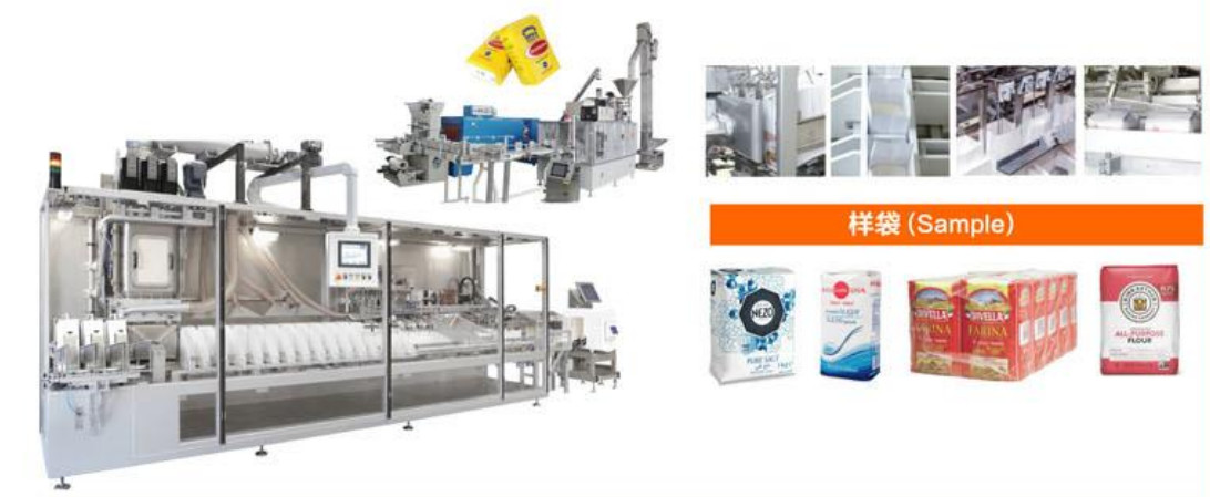Liner Type Automatic Multi Packing Machine For Salt / Sugar / Flour ...