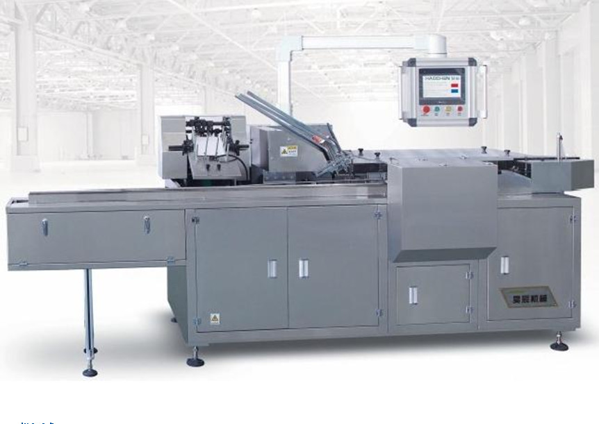 HCZ-80 Multi Automatic Cartooning Machine For Blisters Bottles And ...